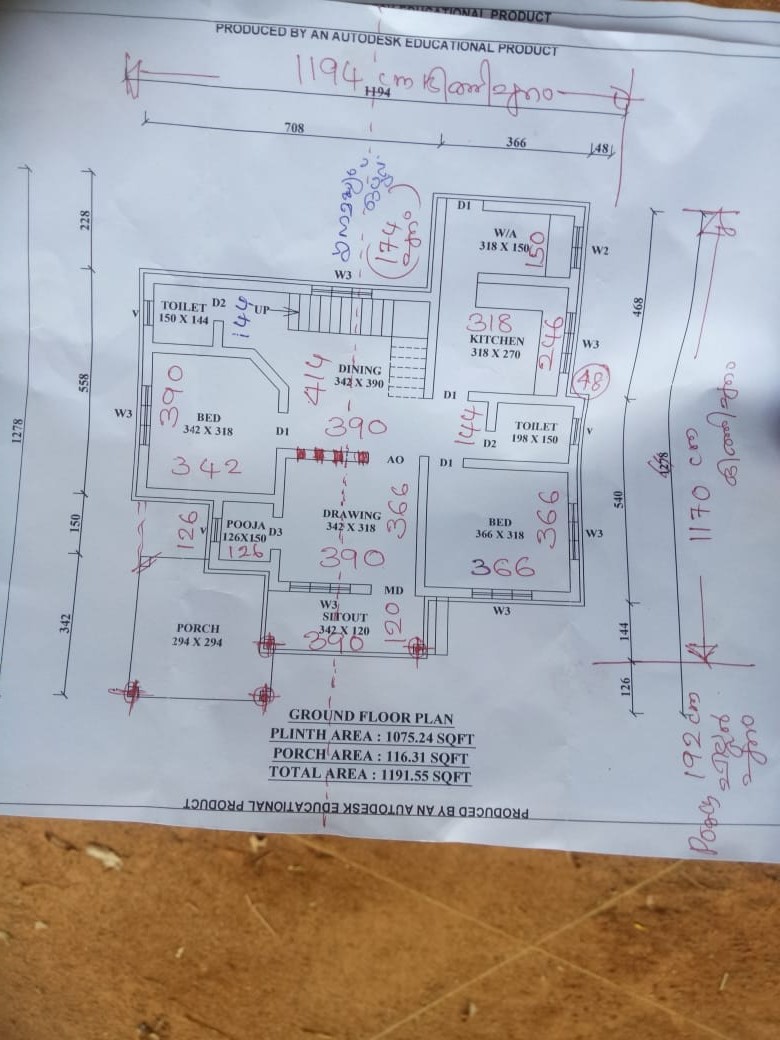 1670 Square Feet 3 Bedroom Contemporary Style Modern Beautiful House ...