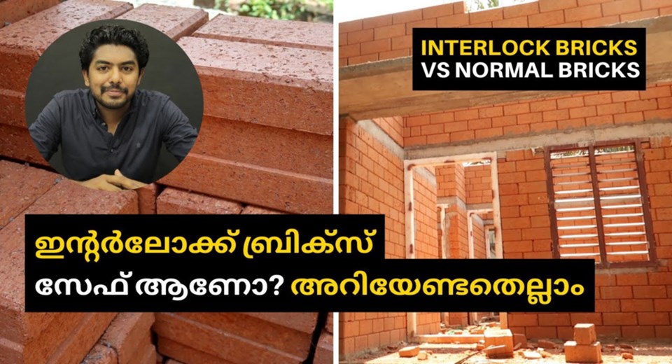 Interlock brick low cost house construction - Home Pictures :: Easy Tips