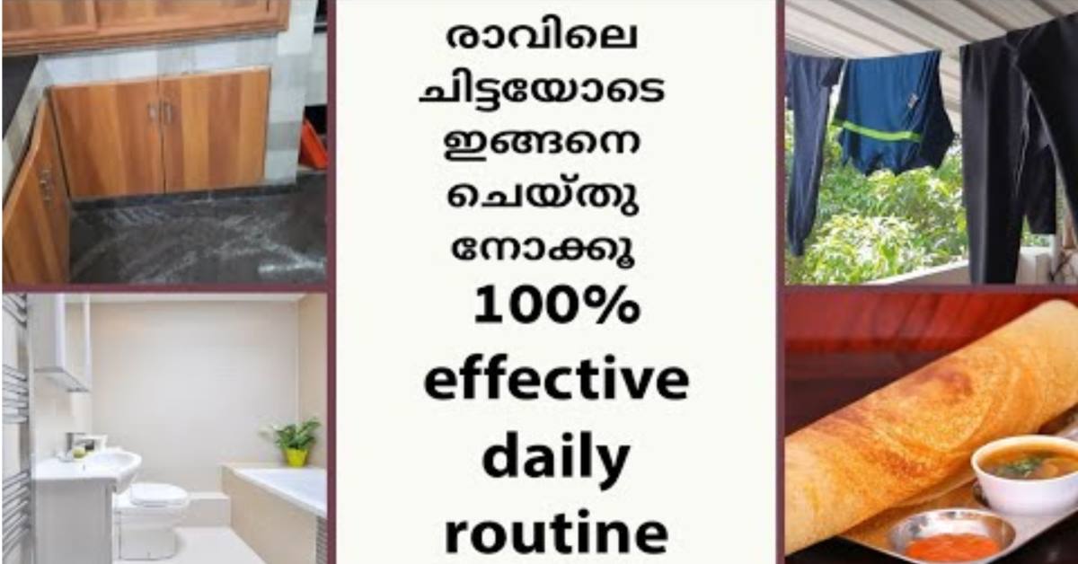 Create a Personalized Daily Routine - Home Pictures :: Easy Tips